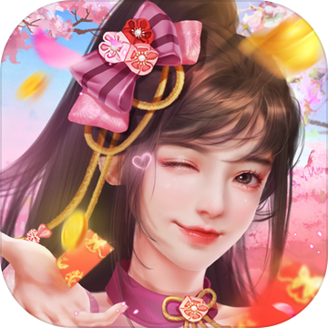 アイアム皇帝 - 玩家社区 | TapTap 社区