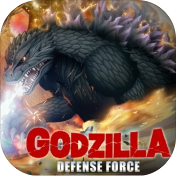 GODZILLA DEFENCE FORCE - 玩家社区 | TapTap 社区