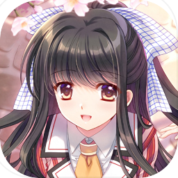 繁花落舞恋如樱-Re:BIRTH-电脑/主机 - TapTap