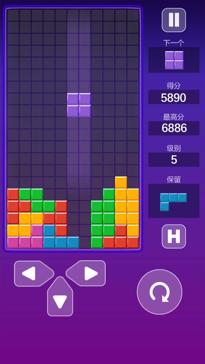 俄罗斯方块（经典版） - TapTap