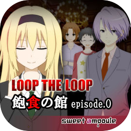 饱食之馆（2） - TapTap