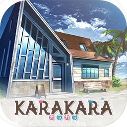 KARAKARA电脑/主机 - TapTap