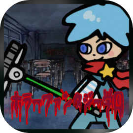 Horror Fantasy Academy - School Ghost Story ~ - TapTap