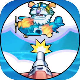 Plane Shooter Arcade - TapTap