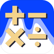 Nine grid arithmetic - TapTap