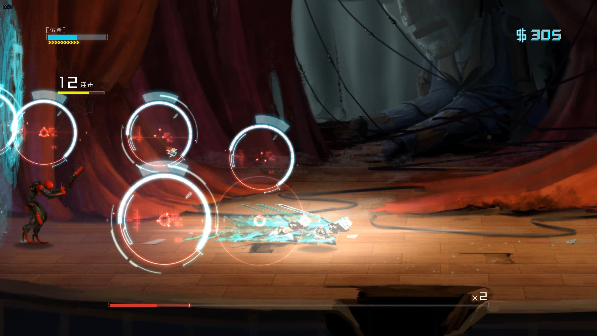 艾希 ICEY电脑/主机 - TapTap