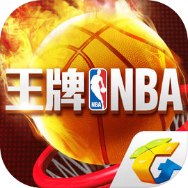 王牌NBA - TapTap