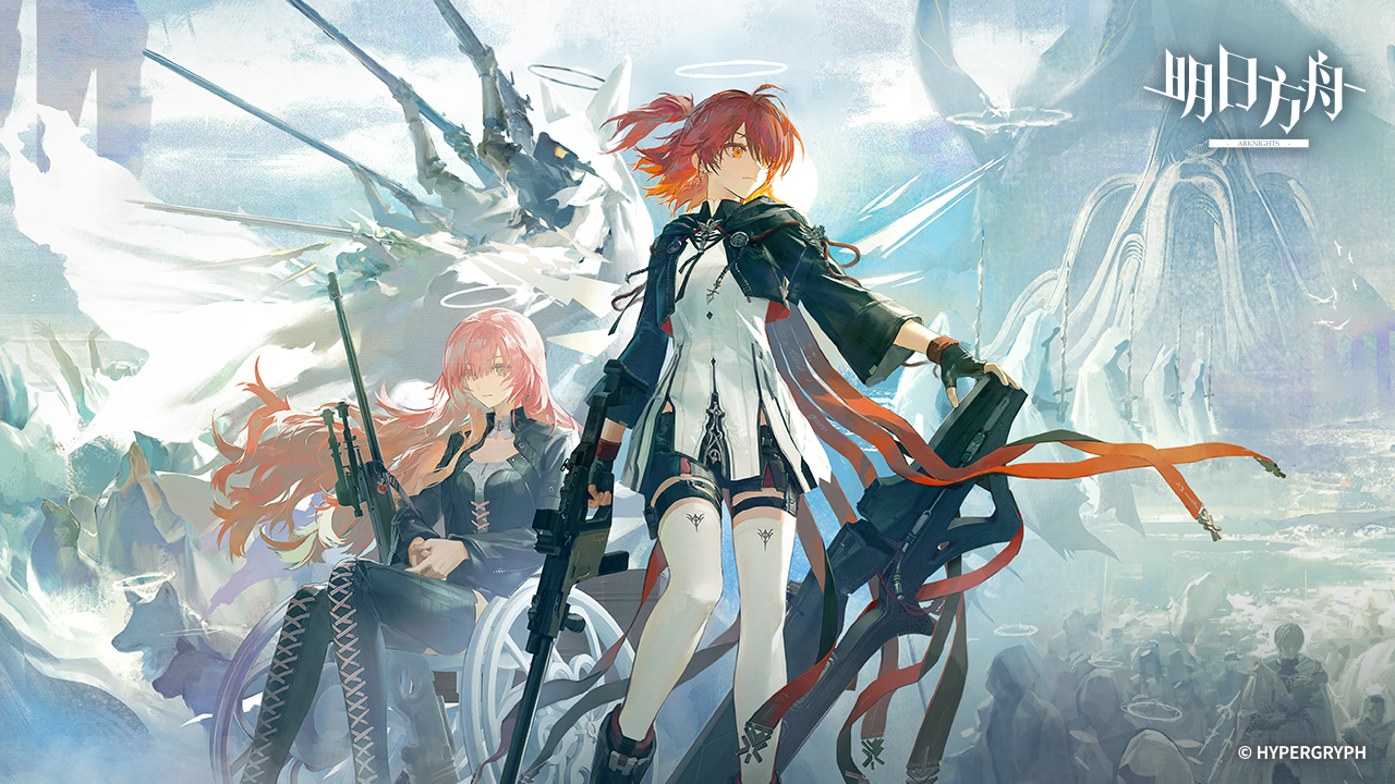 明日方舟SideStory「众生行记」版本介绍 - 明日方舟SideStory「众生行记」版本预约 | TapTap 发现好游戏