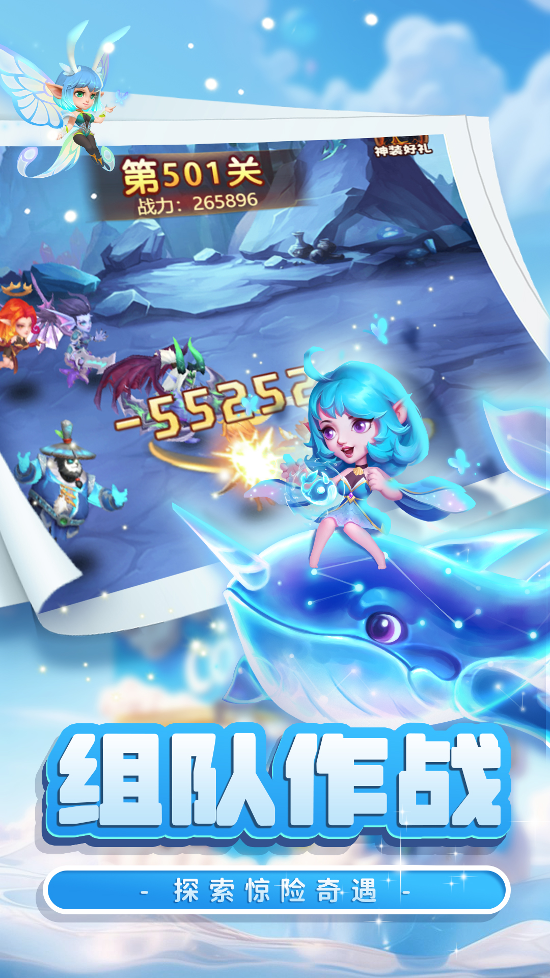 战场出击 - 官方参与测试 - TapTap