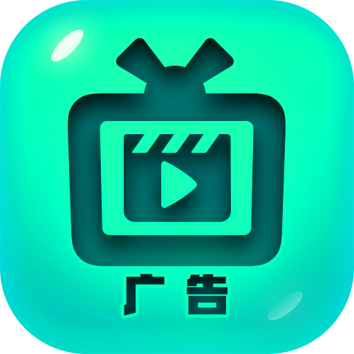 poe-雨 对 硬广的评价 - TapTap