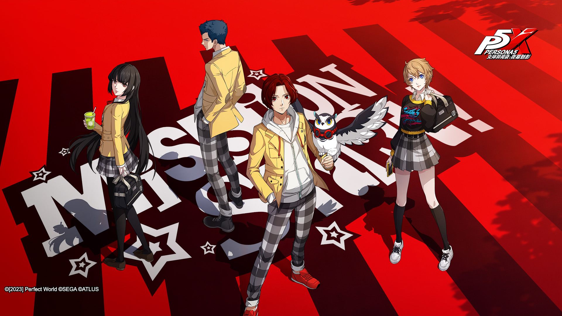 女神异闻录：夜幕魅影 - 玩家社区 | TapTap 社区