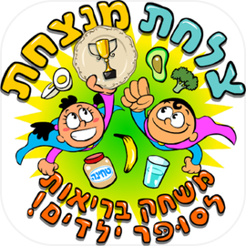 winning plate - TapTap