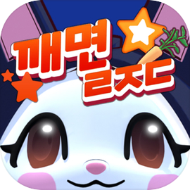 Super Legend Game - TapTap