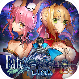 Fate/EXTELLA LINK电脑/主机 - TapTap