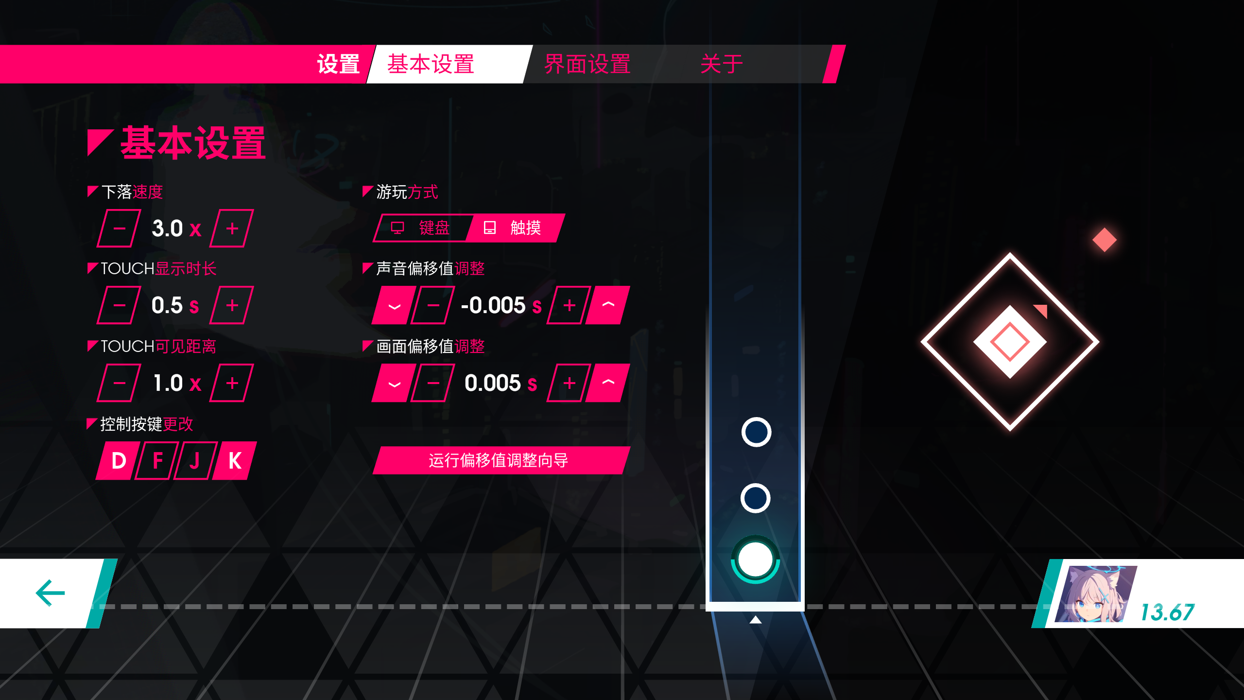 Lightech - undefined官方预约 - TapTap