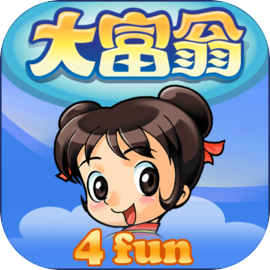 大富翁4fun! - TapTap