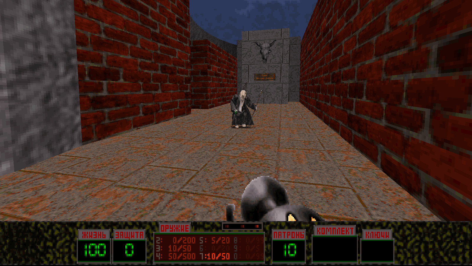 Liquidator电脑/主机 - TapTap