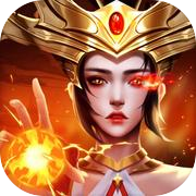 放置傳說-3DRPG掛機 - TapTap