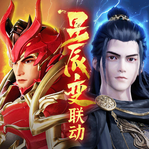 天使之战 - 安卓官方下载 - TapTap