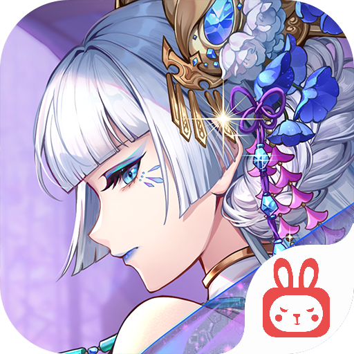 麦克老狼🐺 对 第七幻域的评价 - TapTap