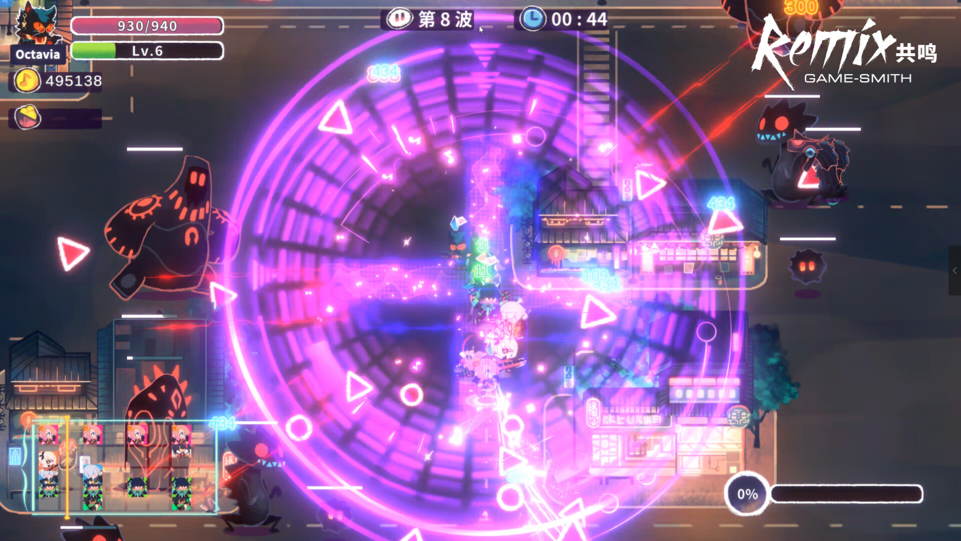 共鸣 ReMix - 安卓官方预约 - TapTap