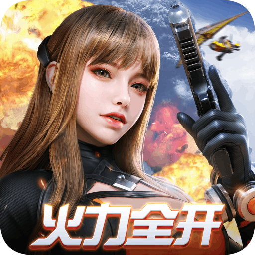 HEART 对 终结战场 发表的评价 | TapTap 发现好游戏