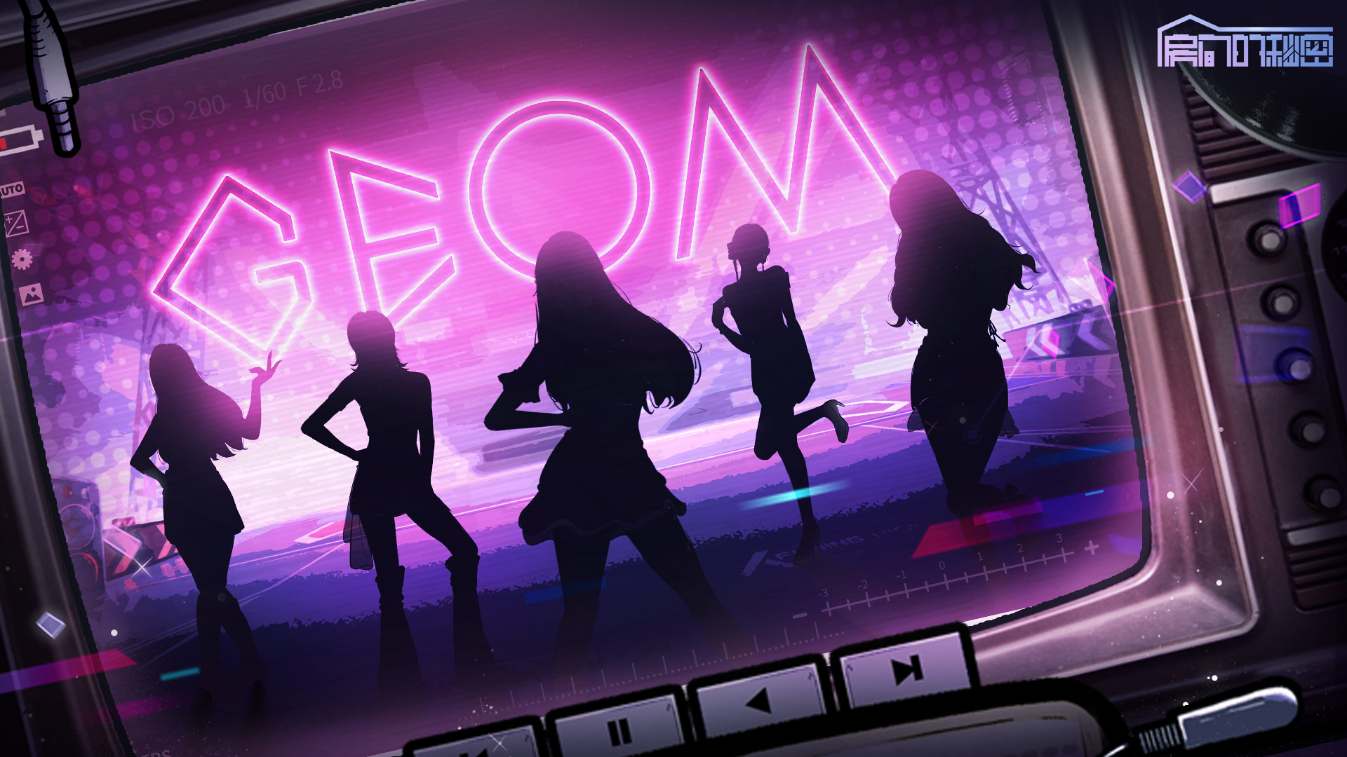 房间的秘密3：女团回归夜 - 玩家社区 | TapTap 社区