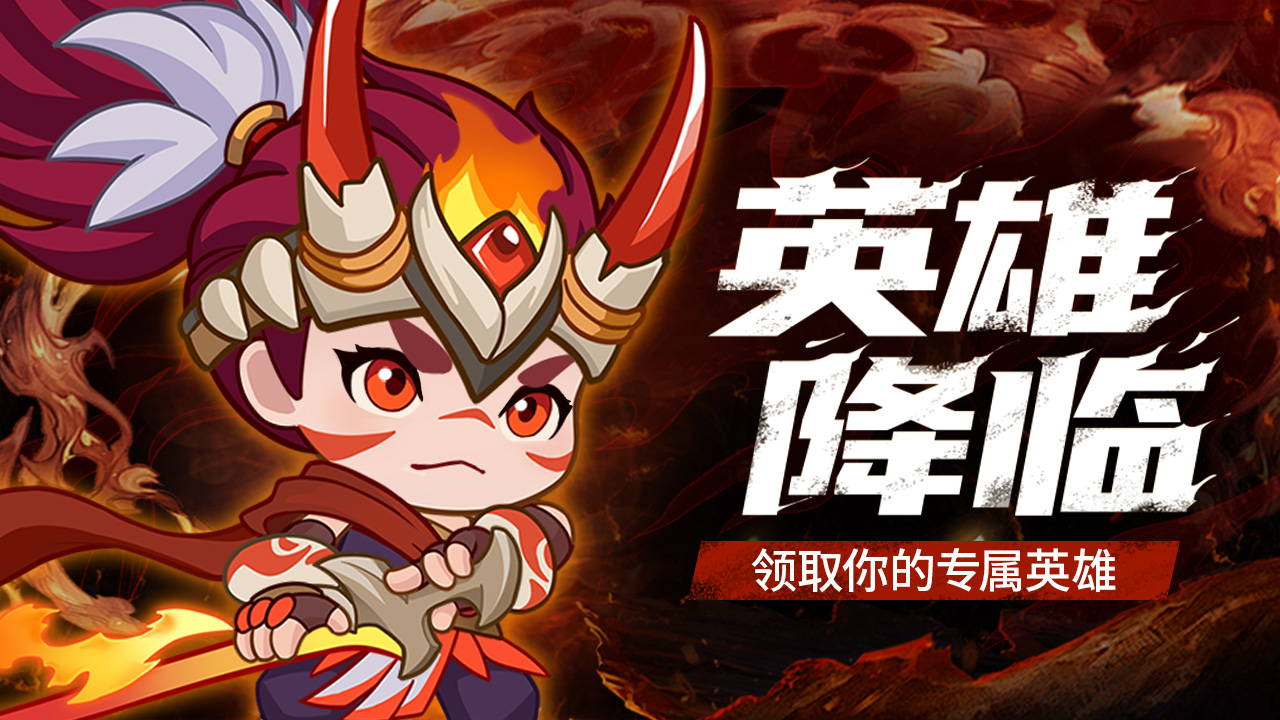 一步两步 - TapTap