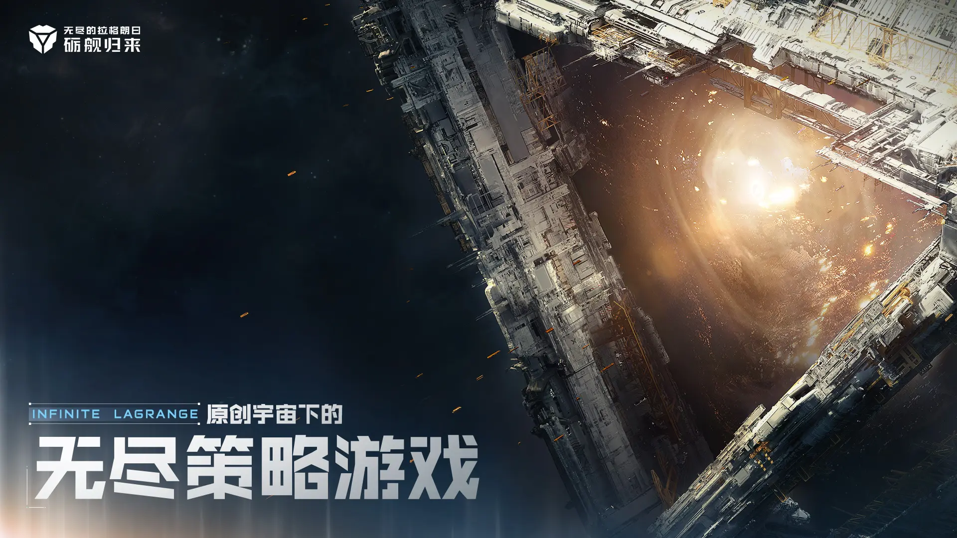 slg游戏推荐 - slg游戏排行榜 - TapTap