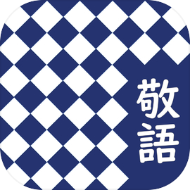 Japanese Honorific language - TapTap