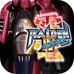 Raiden IV x MIKADO remix电脑/主机 - TapTap