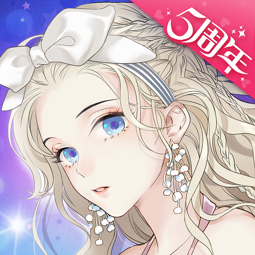 Float 对 螺旋圆舞曲的评价 - TapTap