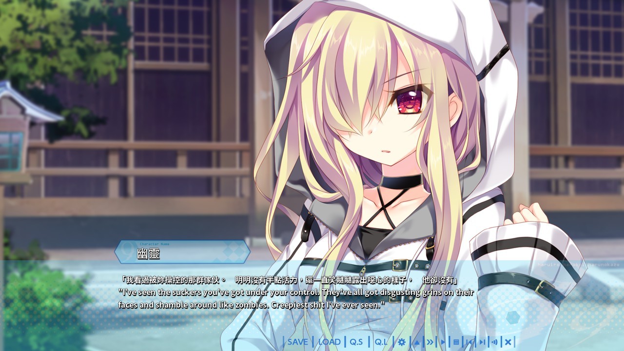 9-nine-春色春恋春熙风电脑/主机 - TapTap