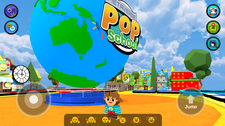 팝스쿨 메타버스 교실 | Pop School - TapTap