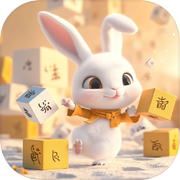 Block 1000 Classic Bunny - TapTap