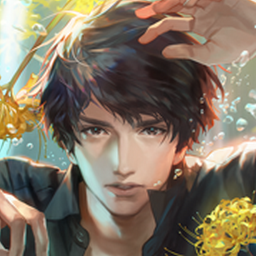 被囚禁的掌心 Refrain - 玩家社区 | TapTap 社区