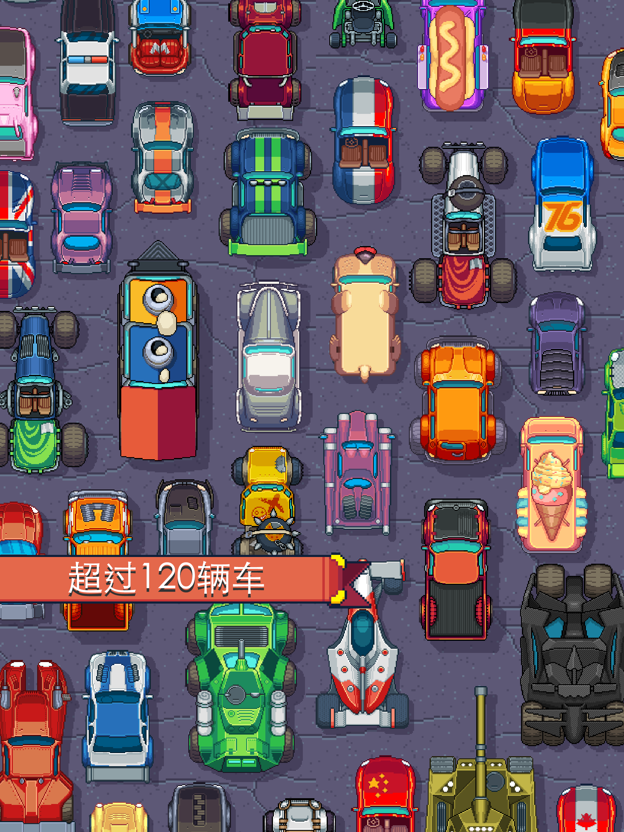 Pixel Drifters: Nitro - Android Download | TapTap