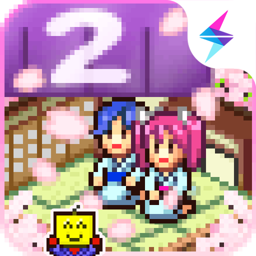 从不吃丝瓜 对 温泉物语2(TapTap测试版)的评价 - TapTap