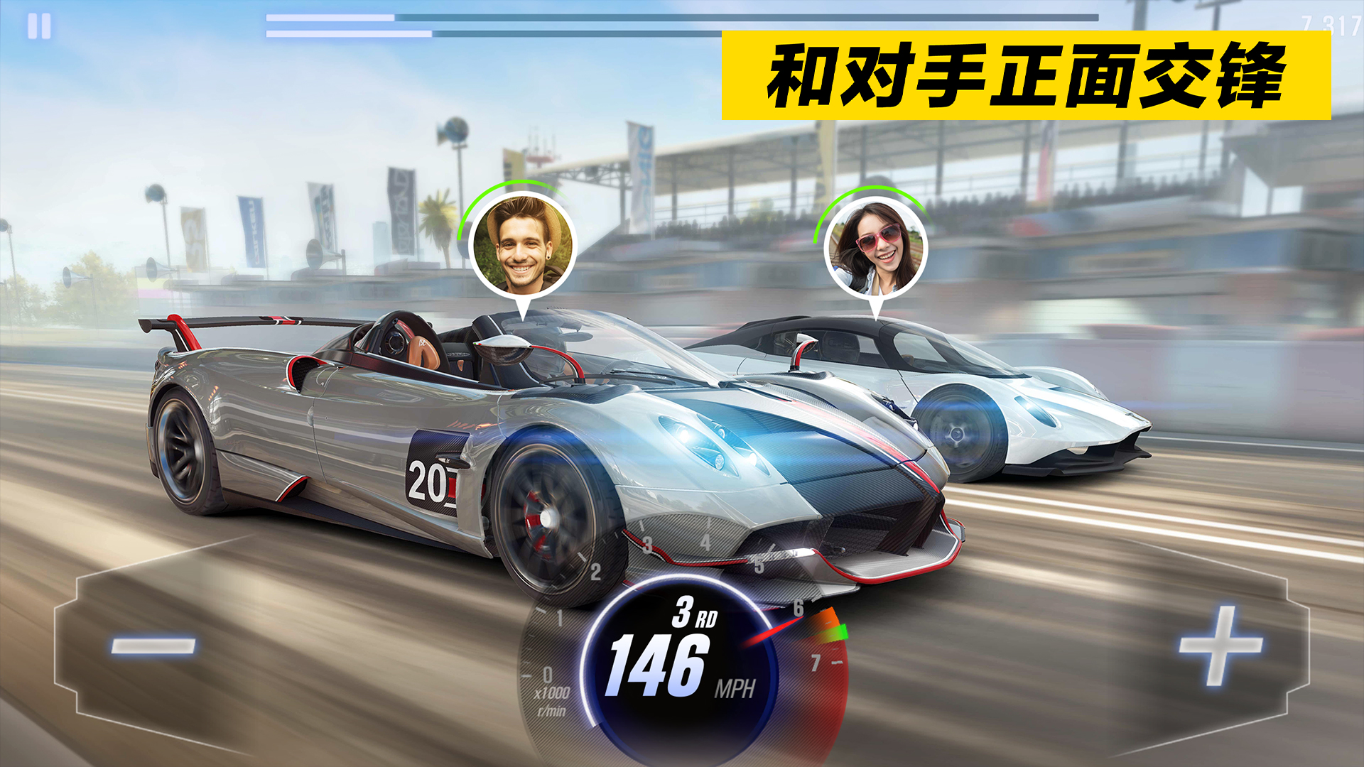 CSR Racing 2 - Car Racing Game - TapTap