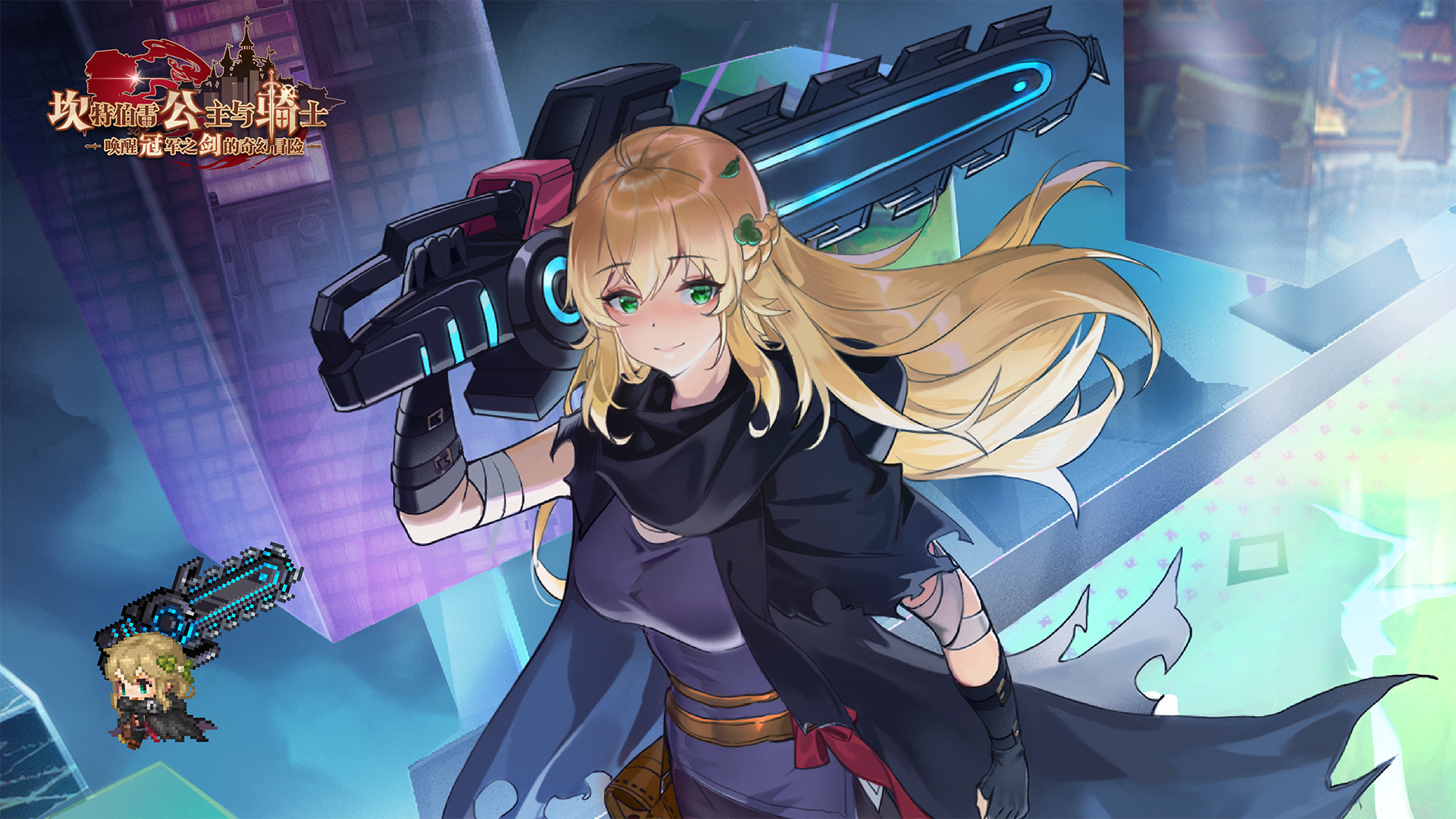 2021 TapTap 年度游戏大赏 | TapTap 发现好游戏