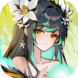 上古修仙 - undefined官方参与测试 - TapTap