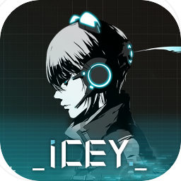 艾希 ICEY电脑/主机 - TapTap