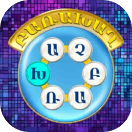 Baraxax - xachbar - TapTap