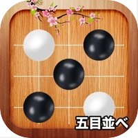 五子棋 (Gomoku) 双人对战 - TapTap