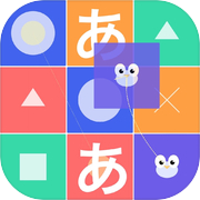 Hiragana Bingo - TapTap