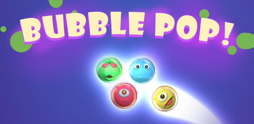 Bubble Pop! - Players Community | TapTap Community