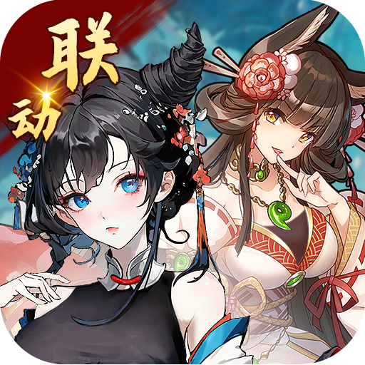 一剑江湖 - 玩家社区 | TapTap 社区