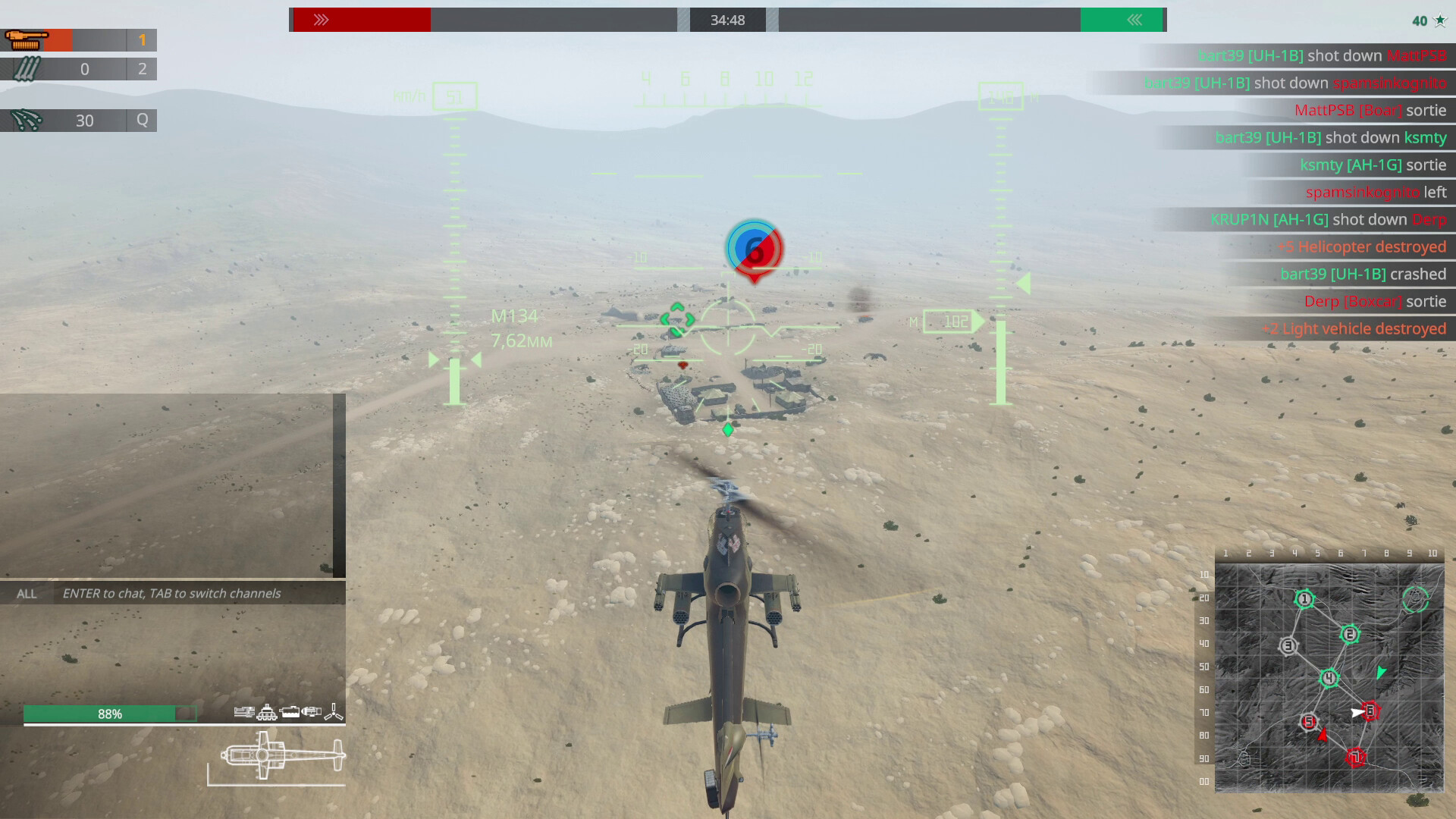 Heliborne Collection电脑/主机 - TapTap