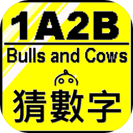 Guess Number (Bulls and Cows)游戏介绍 - TapTap
