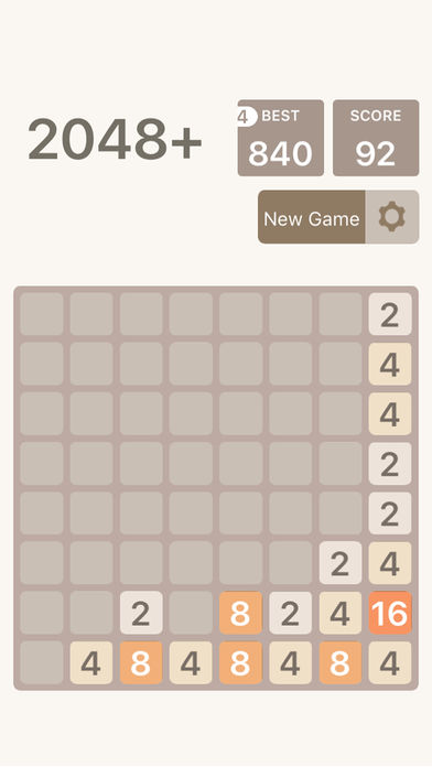 2048 PRO:离线版 - TapTap